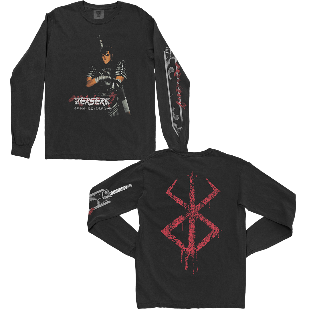 GUTS PS2 – espionagevr